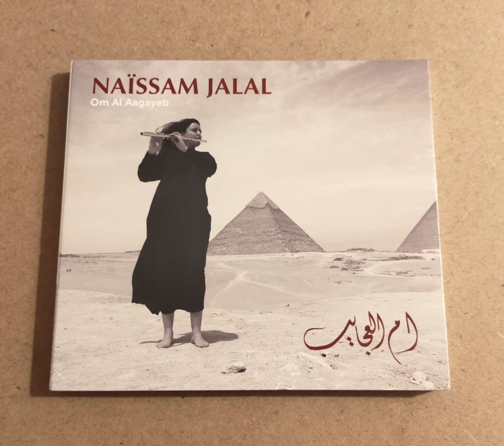 Om Al Aagayeb - CD - Naïssam Jalal - Shop